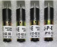 China GuangHua J.P.E Saitama Ryobi Ink Key Motor JP 16-12v-62.66 50 Pcs for sale