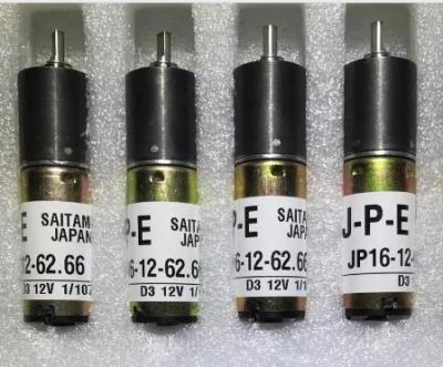 China GuangHua J.P.E Saitama Ryobi Ink Key Motor JP 16-12v-62.66 50 Pcs for sale