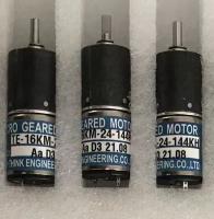 China DC24 LA22G-370VC Mitsubishi Akiyama Ink Key Motor Potentiometer Supply for sale