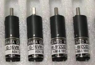 China IG-16VM-WZC02-24 Akiyama Ink Key Motor 16mm for sale