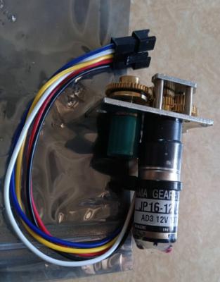 China JP16-12V-62.66 GuangHua J.P.E Saitama Ink Motor for sale