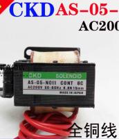 China CKD AS-03-A172 AC200V,AS-05-N007/AC115V for sale