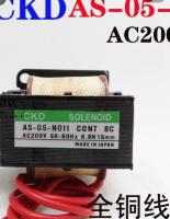 China CKD AS-10-N 102 AC200V, AS-05-N 011/AC 200V for sale