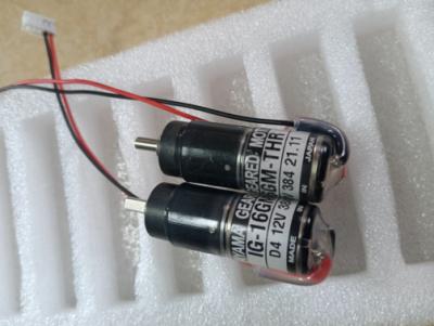 China Ink motor 100G190326/IG-16GM-THR Ryobi Printer Machine for sale