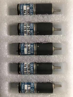 China TE 16KM-24-428/144KH/1209 Micro Geared Motor /Engine for sale