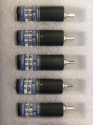 China TE-16KM-24-64 Ryobi Ink Key Motor Eninge 24V,16MM for sale