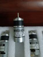 China KOMORI Parts JP22-12V-23.88, JP22-12V-61.5 Ink Key Motor for sale