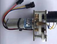 China Sakurai Ink Key Motor TE-22LBT-24-107,22mm,3mm Shaft diameter for sale