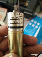 China M22S10 2K SHINOHARA DC LA22G-370VD Copal Motor 12V for sale