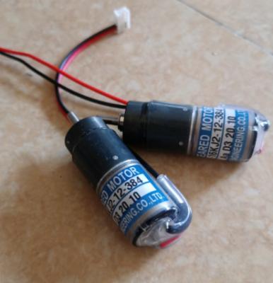 China TE-16KJ2-12-384 Ryobi Ink Key Motor With Gearbox for sale
