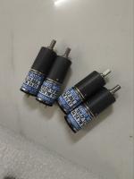 China Ryobi Ink Geared Motor TE-16SJ2-12-864 D4,12V for sale