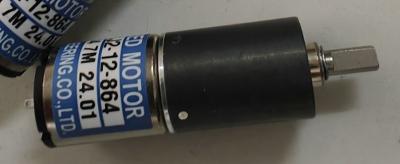 China TE-16SJ2-12-864,TE-16KJ2-12-864NT Ryobi Ink Motor Engine for sale