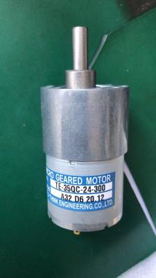 China Ryobi Geared Motor TE-35QG-24-10 TE-35QC-24-300 for sale