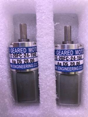 China HAMADA Printer Ink Key Motors TE-20FC-24-150 for sale