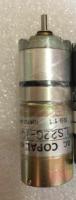 China Akiyama JP Ink Key Motor Assembly LS22G-370VC DC 24V for sale