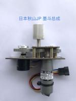 China Akiyama JP Ink Key Motor Assembly LS22G-370VC DC 24V for sale