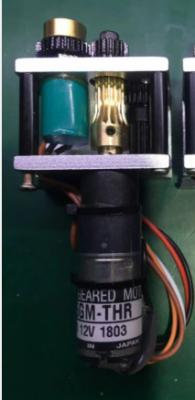 China 524 HXX Ryobi Ink Key Motor PC Board IG-16GM-THR 16mm Daimeter for sale