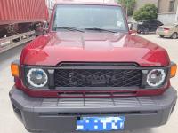 China Toyota Car Front Grill For LC 76 2008-2023 Changed To 2024 Surround for sale