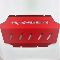 China OEM Manufacturer Wholesale for Ford Ranger OEM Skid Plates , Skid Plate On Truck Premium Raw Materials for sale