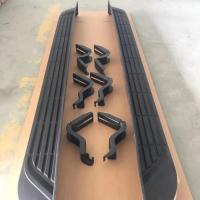China OEM ODM Side Step Running Board For Volkswager Amarok 2015+ Truck Accessories for sale