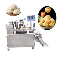China Small Mini Steamed Bun Machine Momo Making Machine Polished 304SS for sale