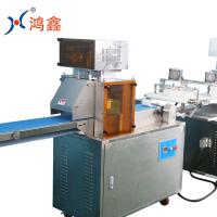 China Spiral Mixer Bread Crumbs Production Line Complete Setup Video Continuous Operation Suitable For Food Processing Industry for sale