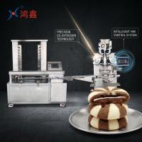 China Two Year Warranty Cookie Production Line Overseas Installation Training Included for sale