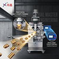 China Low MOQ One Set Cookie Production Line OEM ODM Customized Shape Flexible Order for sale