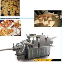 China Touch Screen H1690mm Sandwich Bread Production Line for sale
