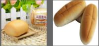 China CE Two Line 4.5KW Bread Production Line For Airlines for sale