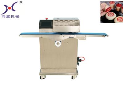 China 0.5KW Printing Machine Industrial Bakery Equipment for sale