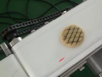 China HONGXIN 1000w Egg Painting Machine for Pineapple cakes for sale