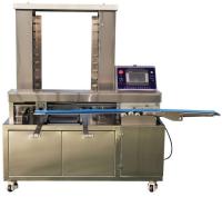 China Automatic 5100*1500mm 800kg Date Bar Production Line for sale