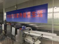 China Danish Bread Pastry Production Line for sale