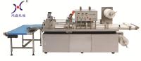 China 0.5KW Freezing Lacha Paratha Pressing Filming Machine With Double Line for sale