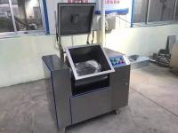 China SUS304 Stainless Steel Dough Mixer Industrial Bread Making Machine 75KG Capacity for sale