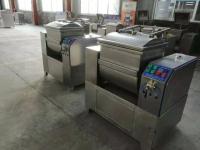 China Horizontal Vacuum Flour Dough Mixer Industrial Bakery Equipment 50KG Capacity for sale