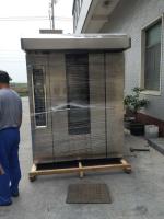 China 32 Tray 380v Used  Electric Rotary Oven With Full Stainless Steel for sale
