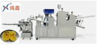 China Polished 304 Stainless Steel Steamed Stuffed Bun Machine With Egg Filling for sale