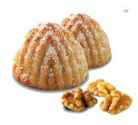 China Sweet Dates Pistachio Walnuts Baklava Maamoul Machine 304 SS for sale