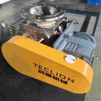 China Stainless steel rotary valve used for pneumatic conveying of powder for sale