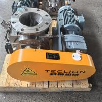 China High Pressure Rotary Airlock Valve For Dense Phase Transportation Of Plastic Particles for sale