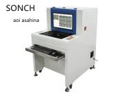 China Megapixel Camera 3D AOI Inspection Machine RGB High Gray LED Light Source for sale