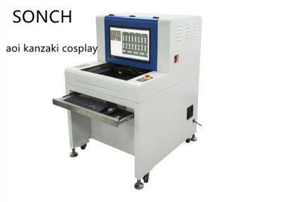 China 22 Inch LCD Automated Visual Inspection Equipment Support Output OK / Ng Buff Shunt for sale