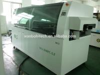 China Double Wave Soldering Equipment , Standard Computer Control DIP Soldering Machine for sale