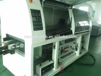China Double Wave Soldering Equipment , Standard Computer Control DIP Soldering Machine for sale