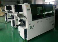 China Computer Control Double Wave Soldering Equipment / DIP Soldering Machine for sale
