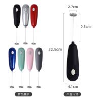 China AA Battery Operated Milk Frother Handheld Mini Electric Coffee Mixer for sale