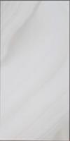 China 3d Marble Look Floor Tile , Agate Beige Porcelain Tile 1200x600 Mm for sale
