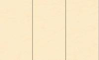 China Antique And Rustic 600 X 300 Porcelain Tiles For Wall Beige Color Frost Resistant for sale